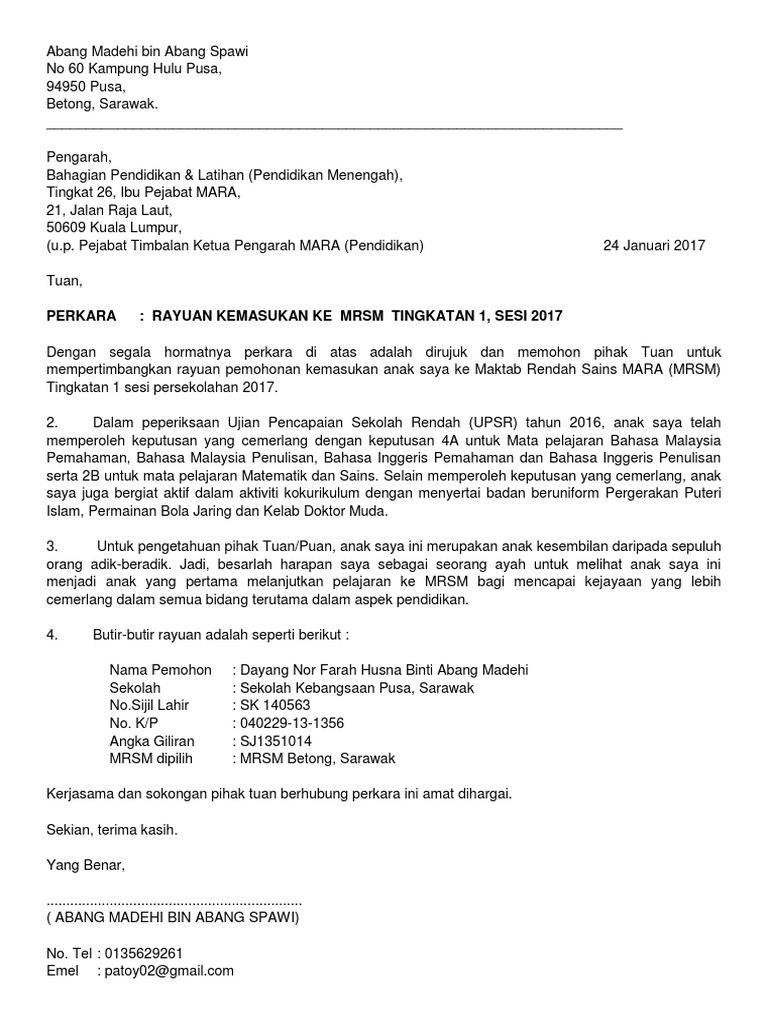 Surat Rayuan MRSM | PDF