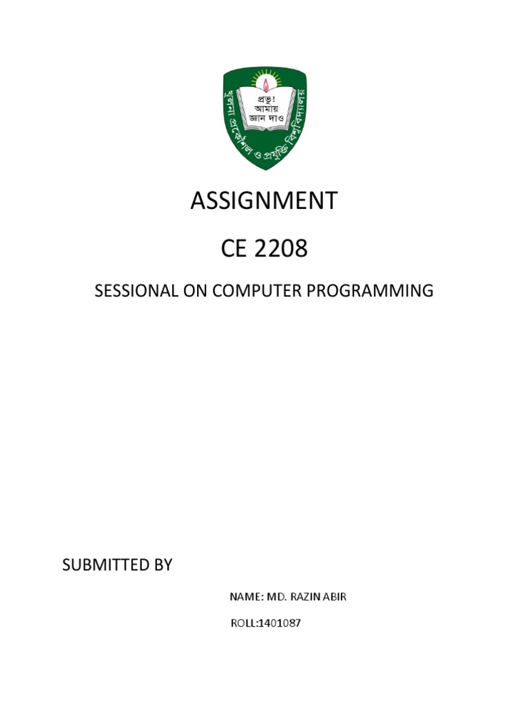 Assignment CE 2208: Sessional On Computer Programming | PDF