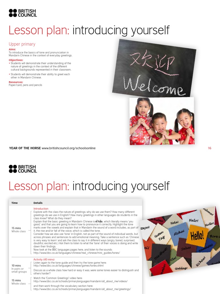 Introducing Yourself: Lesson Plan | PDF | Standard Chinese | Chinese Language