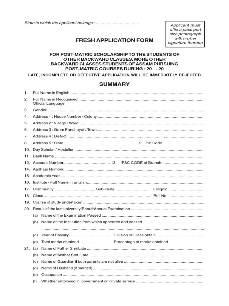 Fresh Application Form | PDF | Fee | Government