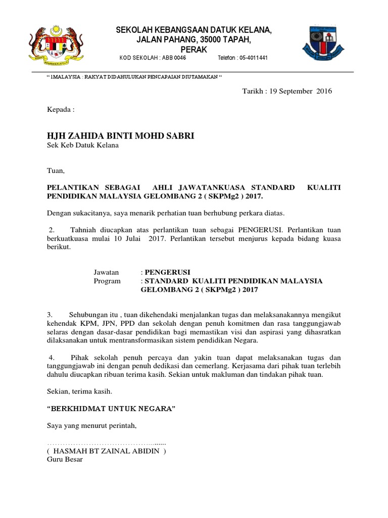 Surat Lantikan | PDF