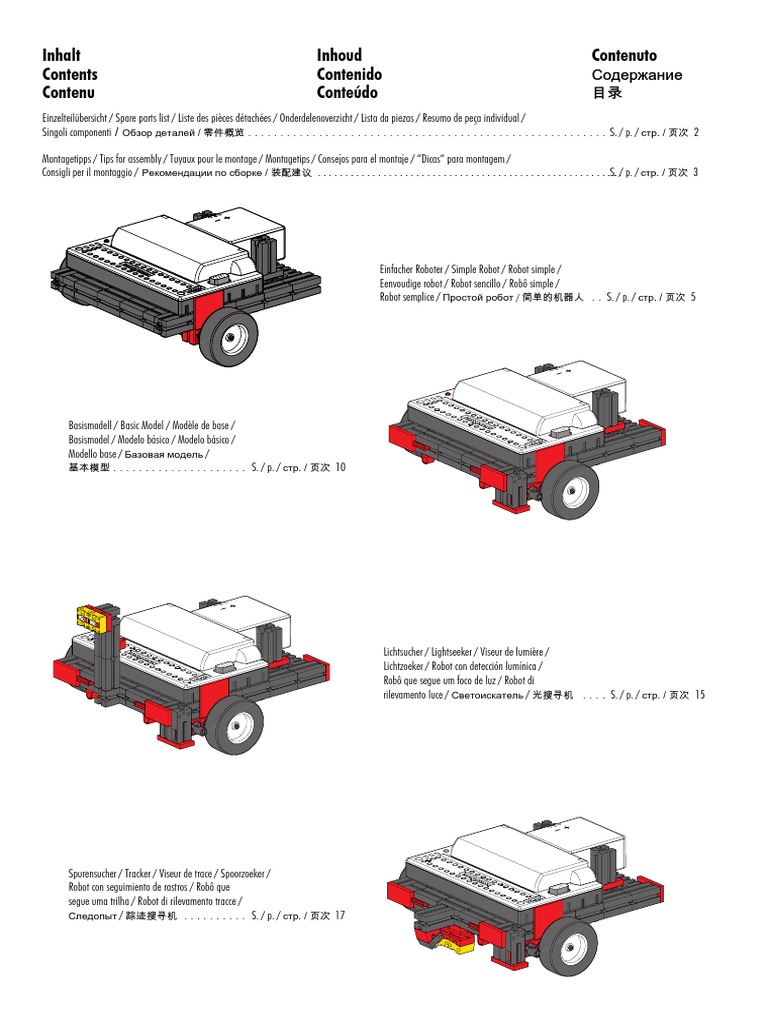 ROBO Mobile Set | PDF | Computing And Information Technology
