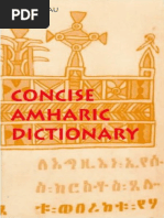 Tigrinya Phrasebook and Vocabulary Guide | PDF