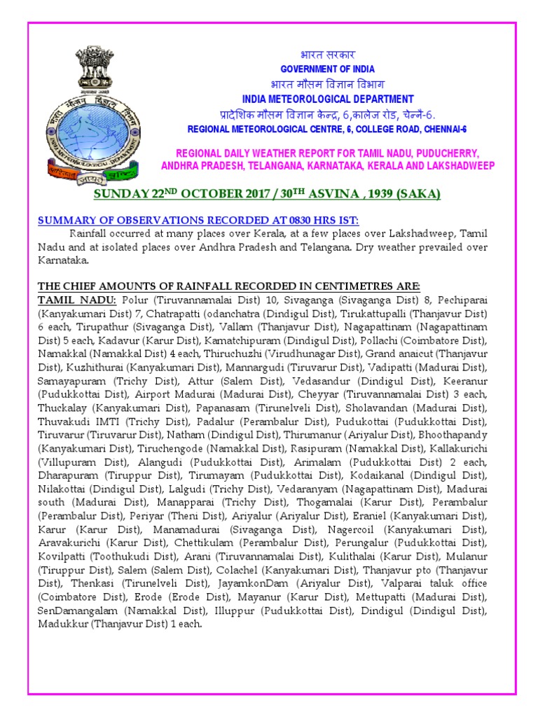 RDWR | PDF | Tamil Nadu | Meteorology