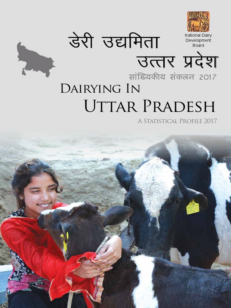 NDDB Up - 31 03 17 | PDF