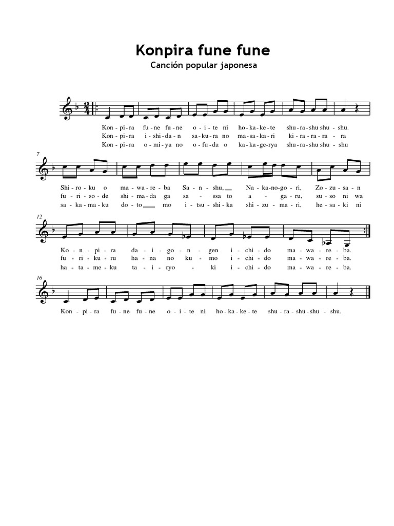 Konpira Fune Fune (MQC 2013) | PDF