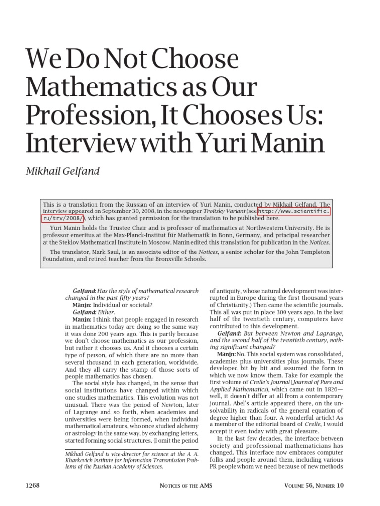 Yuri Manin Interview | PDF | Infinity | Theorem