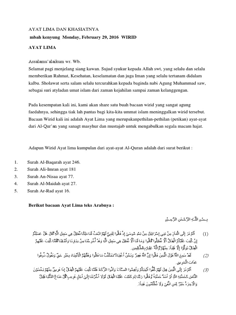 Khasiat dan Amalan Ayat Lima | PDF