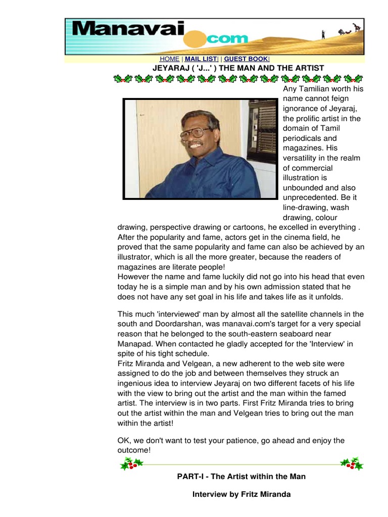 Jeyaraj ('J... ') The Man and The Artist: Home | PDF