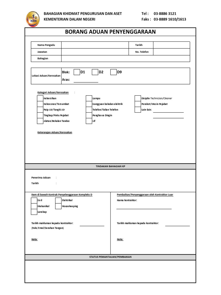 Borang Aduan Penyenggaraan PDF | PDF