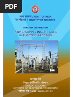 Billing IRWCMS | PDF