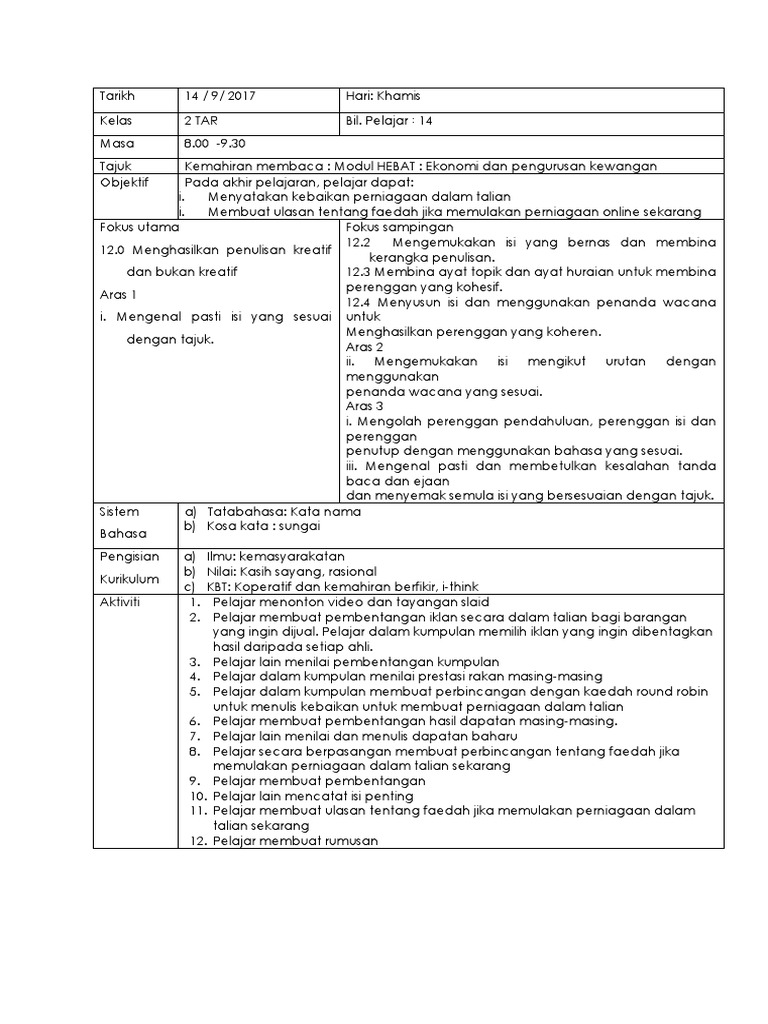 RPH Karangan Modul Hebat | PDF | Komputer