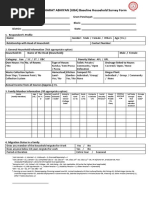 Ayushman Bharat Self-Declaration Form | PDF