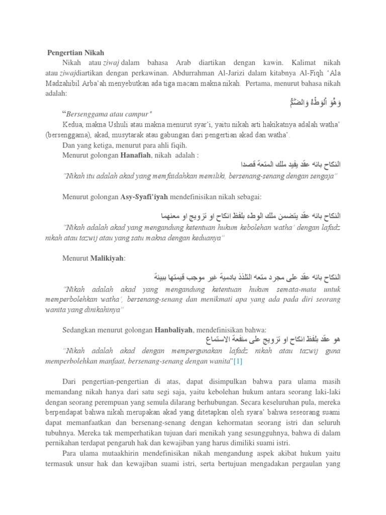 Pengertian Nikah | PDF
