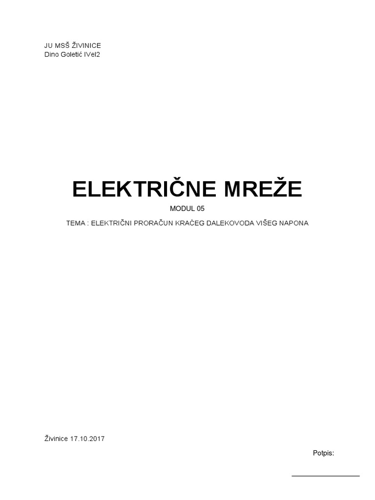 Mreze | PDF