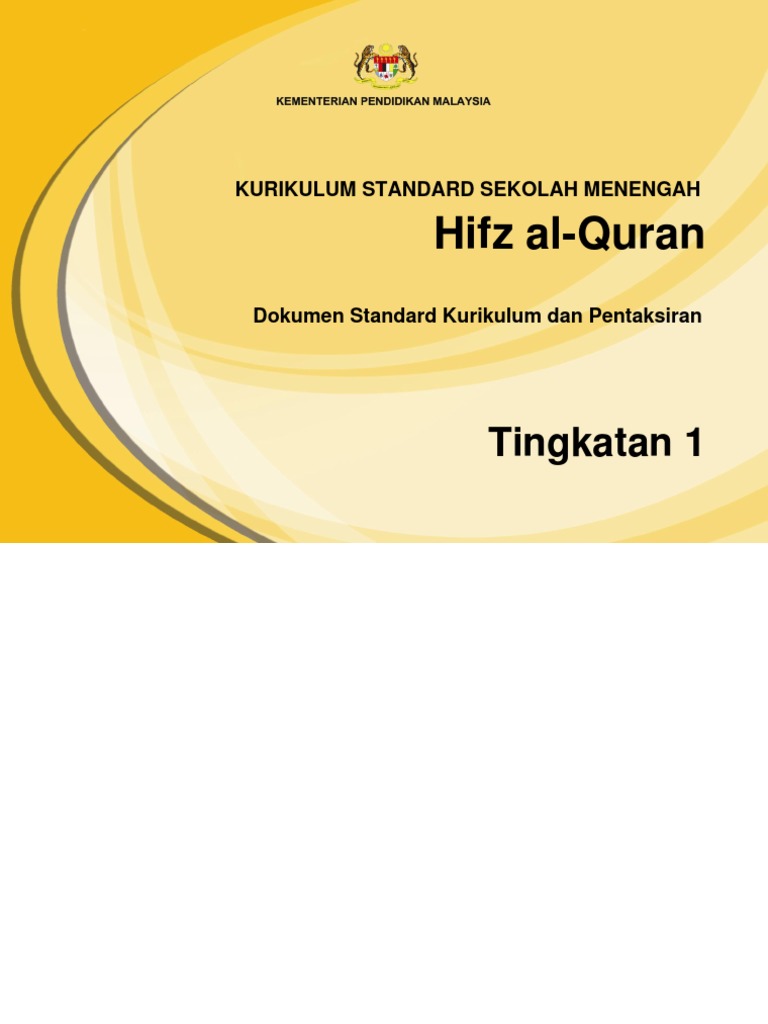 19 DSKP KSSM Hifz Al-Quran t1 | PDF