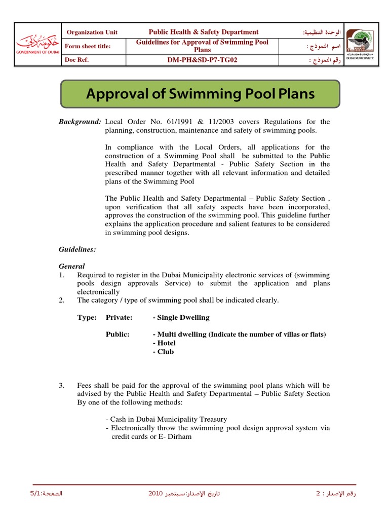 DM-PH&SD-P7-TG02 - (Guidelines For Approval of Swimming Pool Plans) PDF ...
