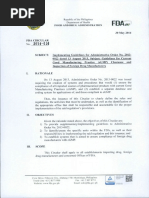 Pdea S Application Form | PDF