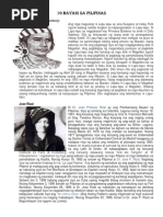 10 Bayani Sa Pilipinas | PDF