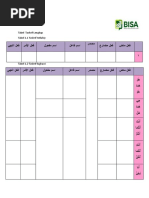Table Kosong Tashrif Lughowi | PDF