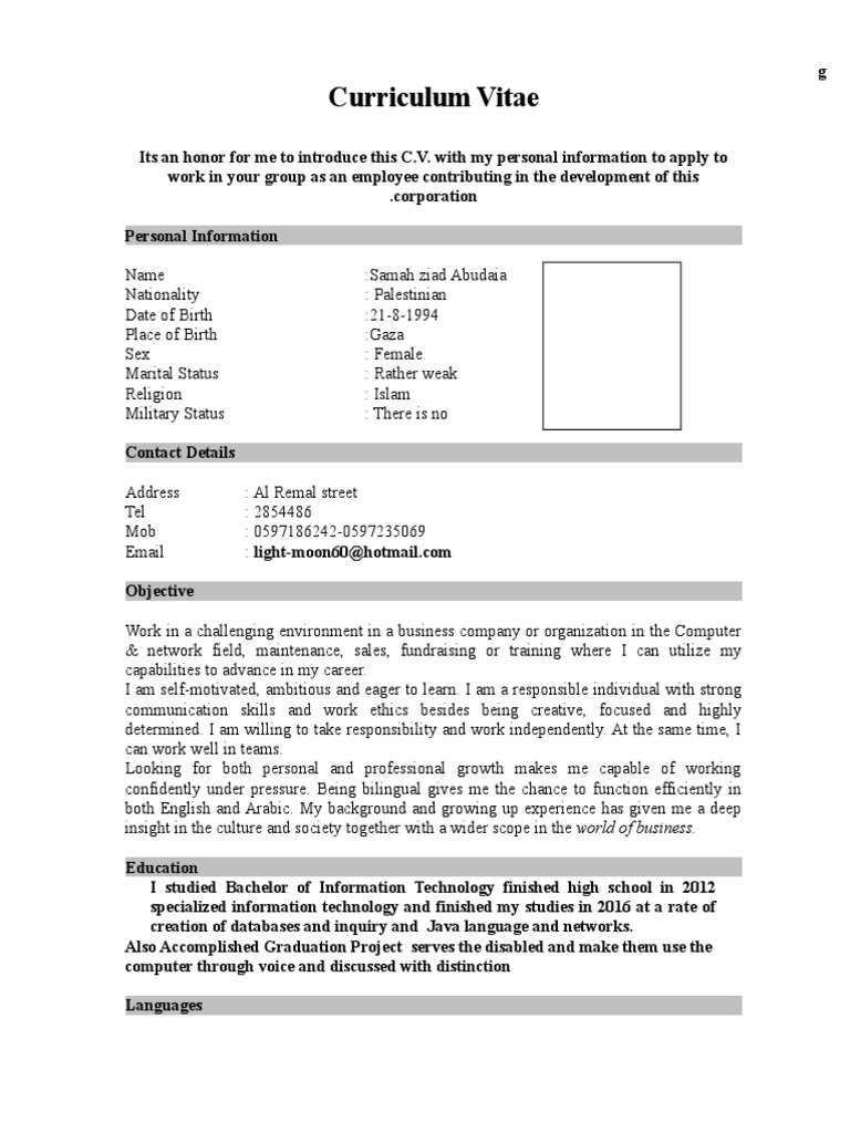 Samah | PDF | Arabic | English Language