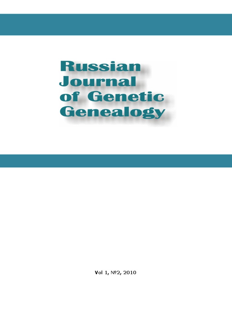 Russian Journal of Genetic Genealogy. Vol 1, 2, 2010 | PDF | Sami People