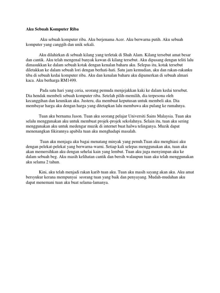 Aku Sebuah Komputer Riba | PDF