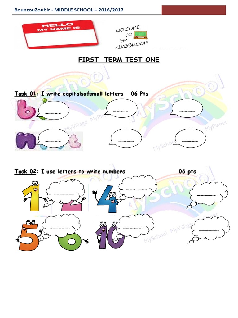 1MS TEST OCTOBER - 2nd Generation - 2016-2017 | PDF