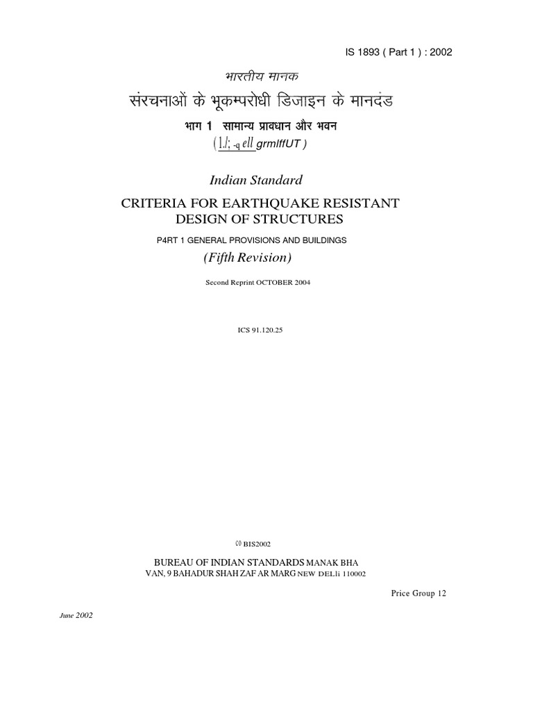 Is 1893 | PDF | Earthquakes | Normal Mode