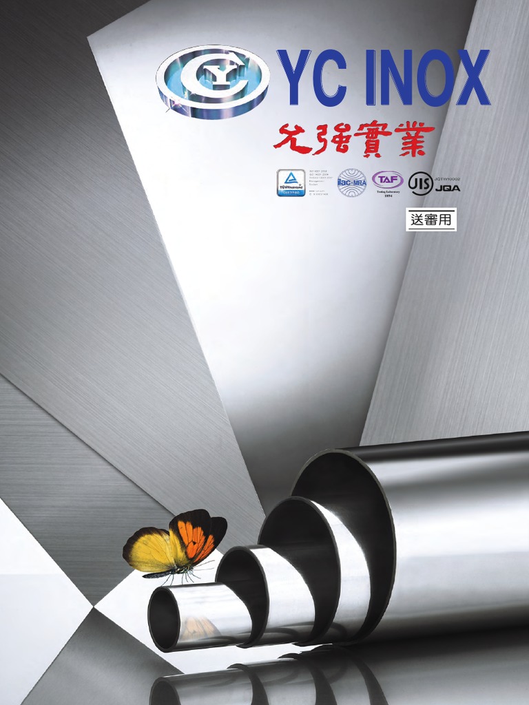 Ycinox - Catalog For Inspection | PDF