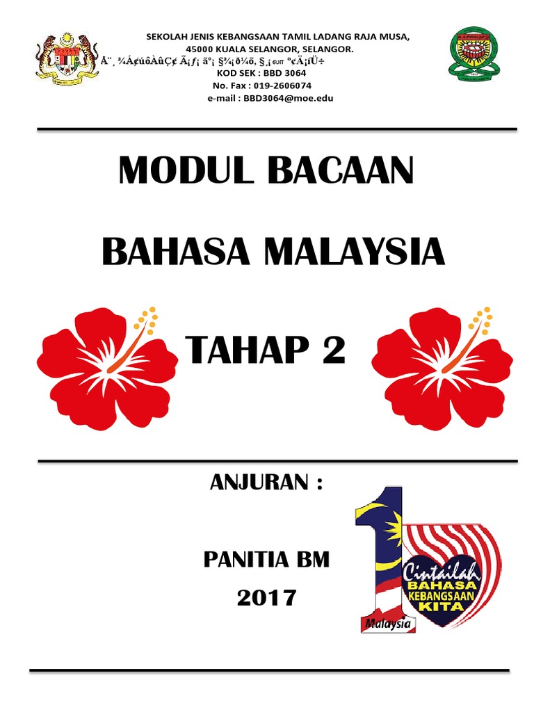 Muka Depan Modul Bacaan | PDF