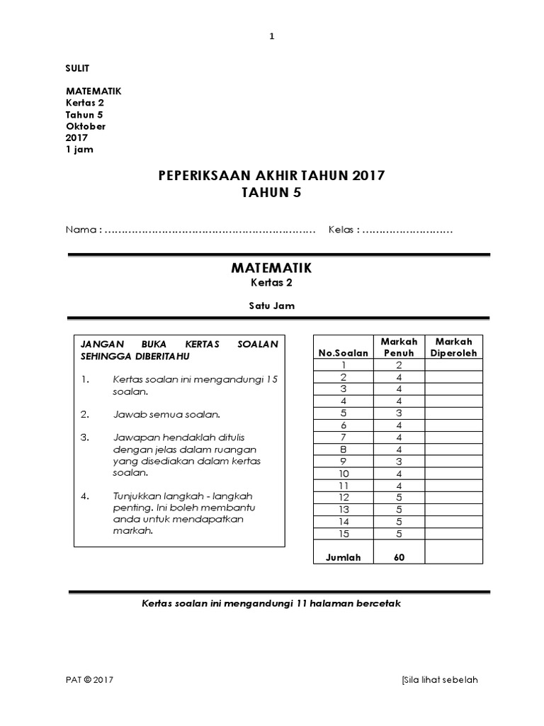 Soalan Pat 2017 - MT t5 k2 | PDF