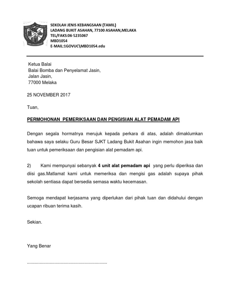 Surat Untuk Balai Bomba | PDF