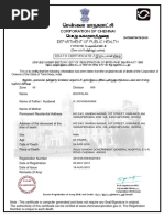 e-FRRO Online Application Form | PDF | Travel Visa | Passport