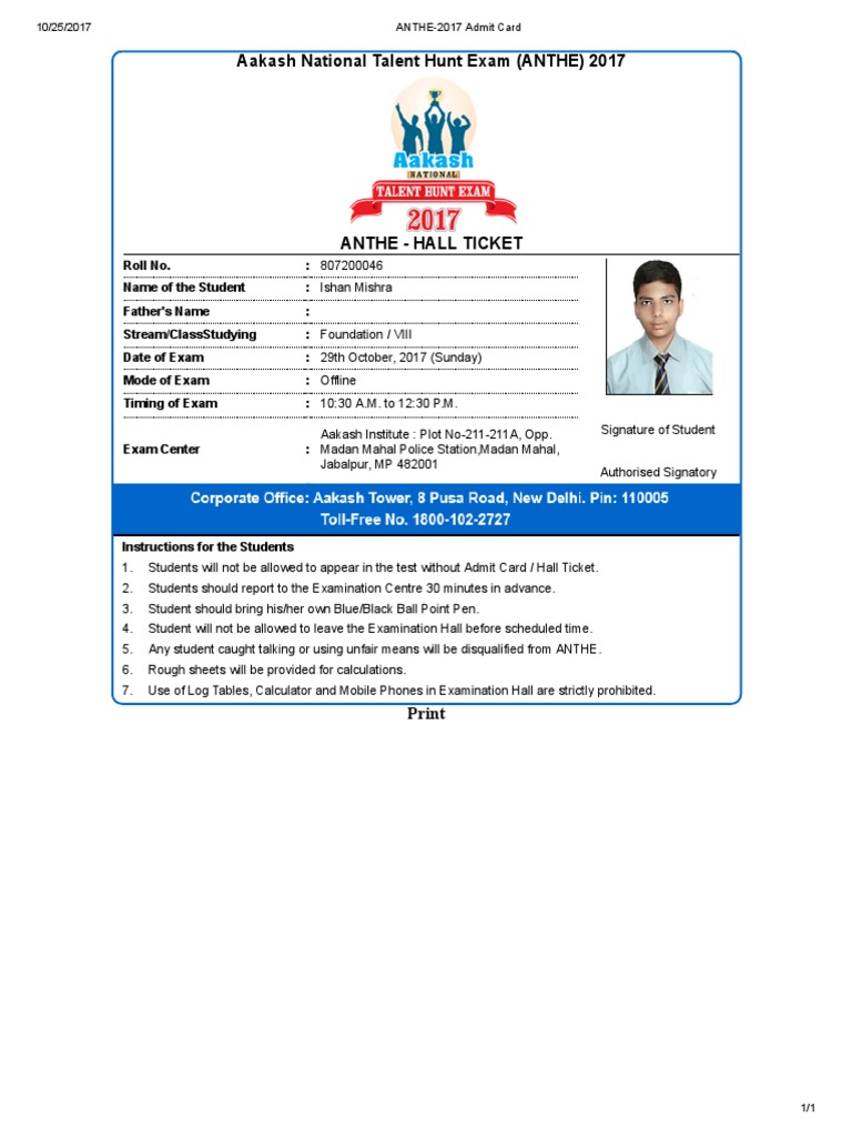 Aakash National Talent Hunt Exam (ANTHE) 2017 | PDF