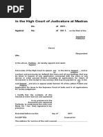 Certified Copy Application Format | PDF | Lawsuit | Common Law