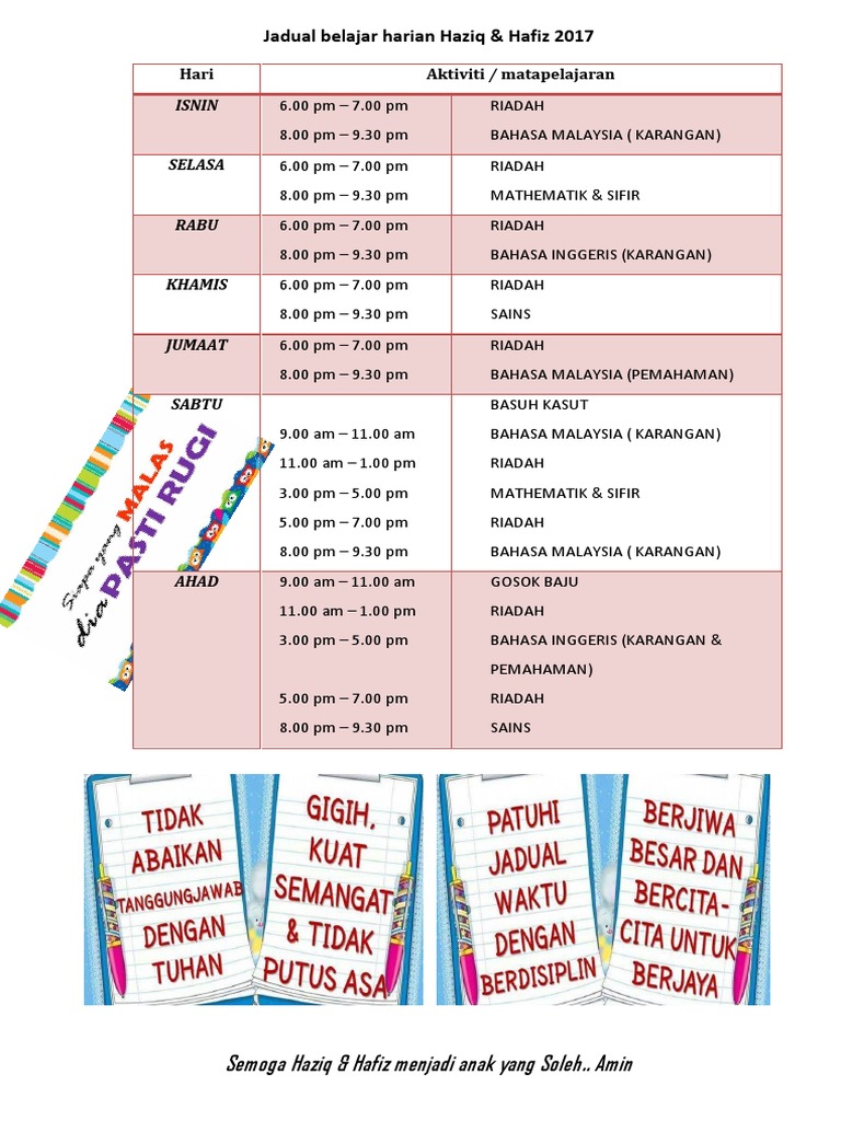 Jadual Belajar Harian Haziq | PDF