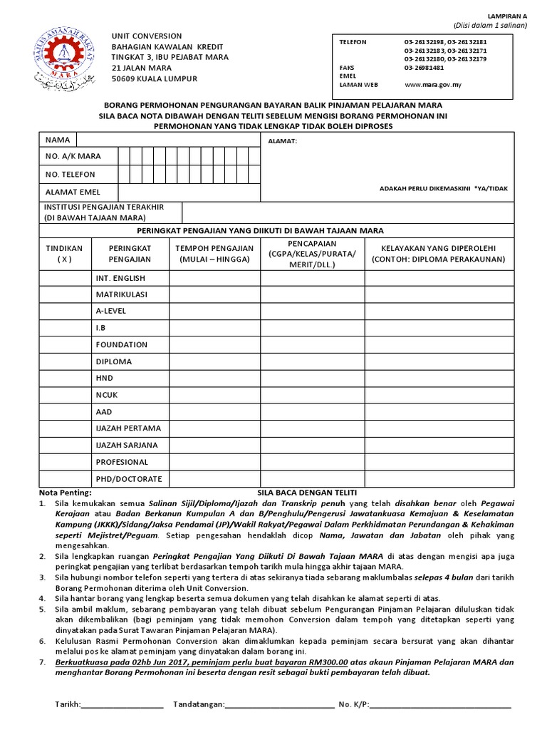 Borang Pengurangan Pinjaman MARA | PDF