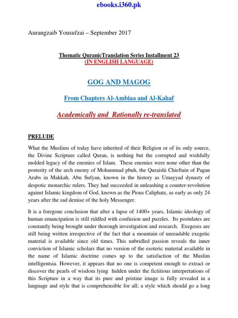 English Translation 23 GOG and MAGOG | PDF | Quran | Islam