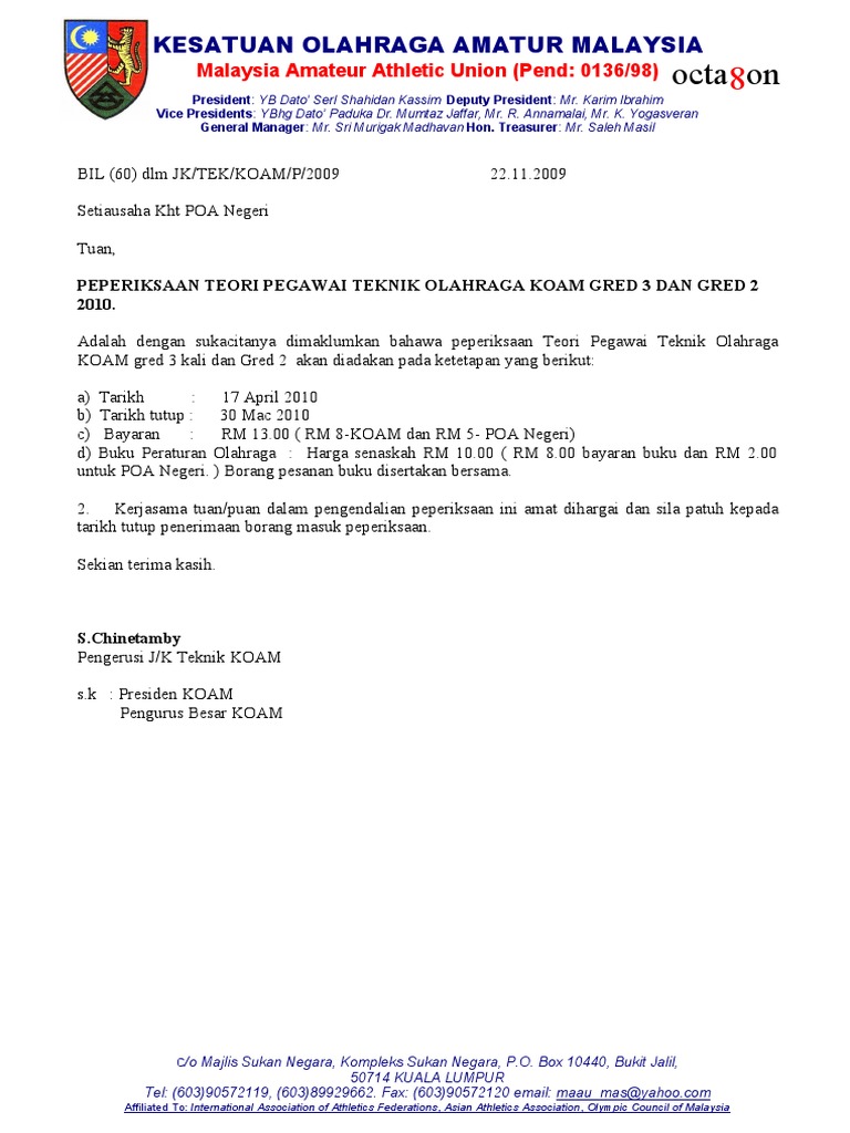 Pep KOAM Cover Letter Gred 2 # 3 | PDF