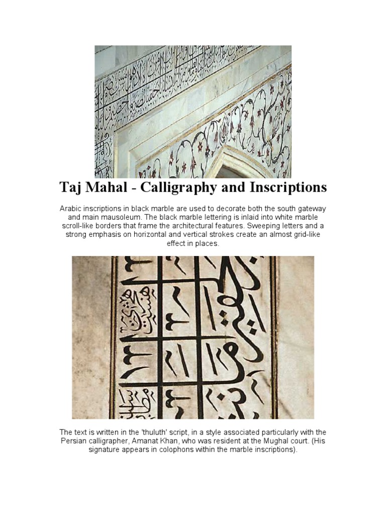 Taj Mahal Inscriptions and Calligraphies | PDF