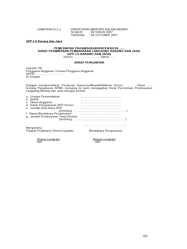 Petunjuk Pengisian SPP LS BARANG | PDF