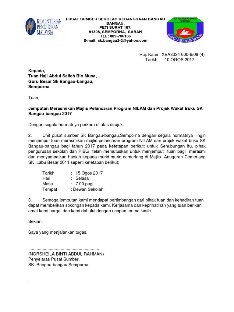 Surat Jemputan Perasmian Nilam Dan Wakaf Buku SKBB 2017 | PDF