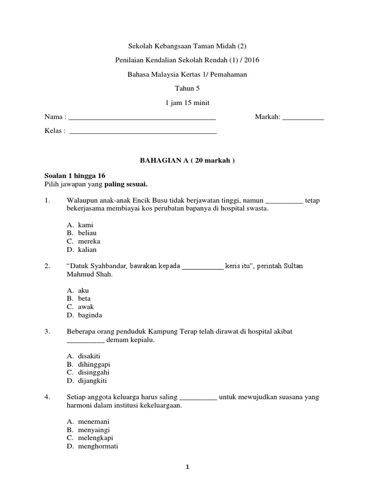 Koleksi Soalan Bahasa Melayu Pemahaman Tahun 4 | PDF