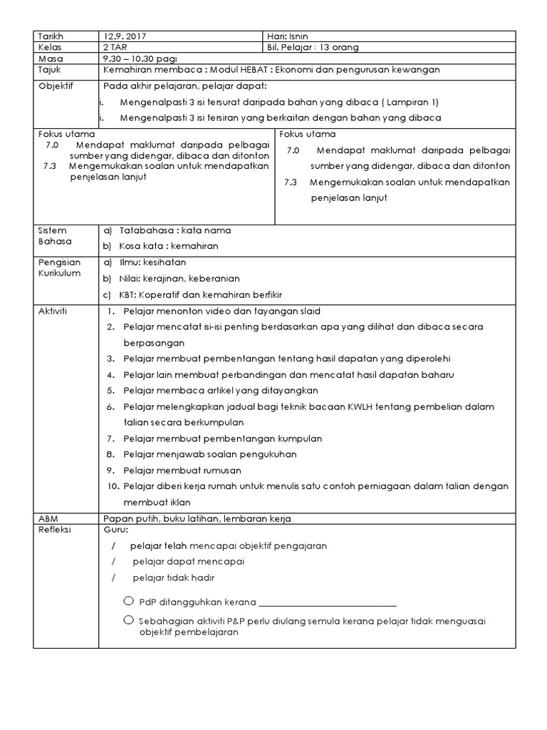 RPH Teknik Bacaan Modul Hebat | PDF