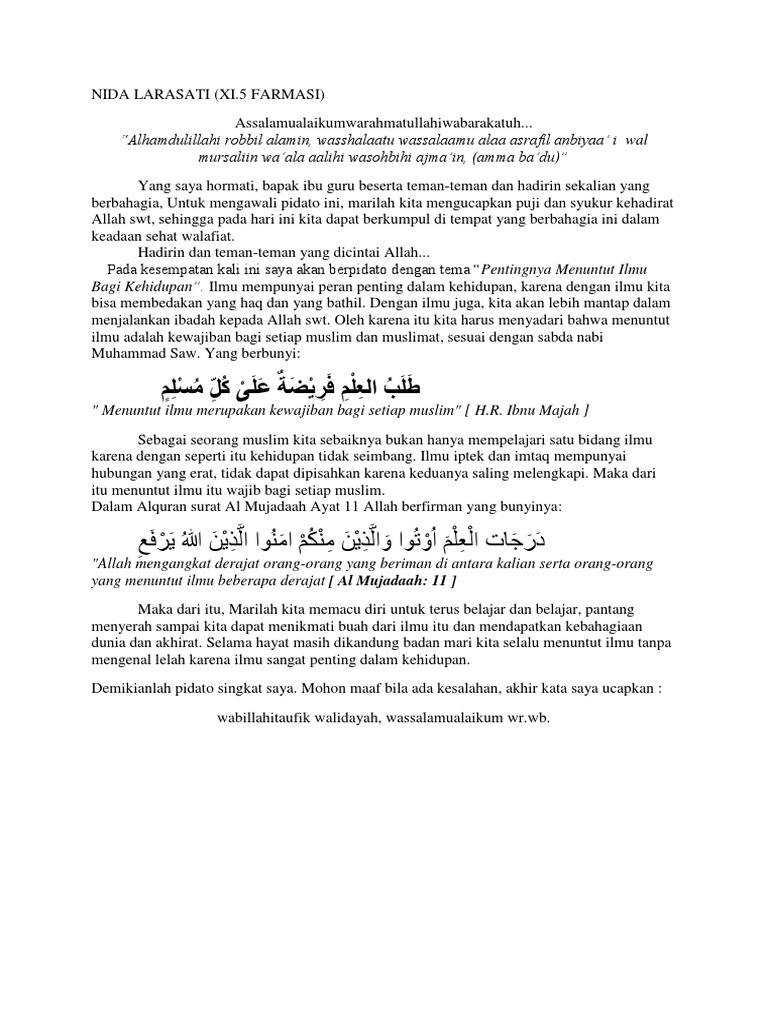 Pidato Agama Islam | PDF