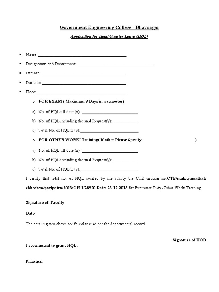 Government Engineering College - Bhavnagar: Application For Head ...