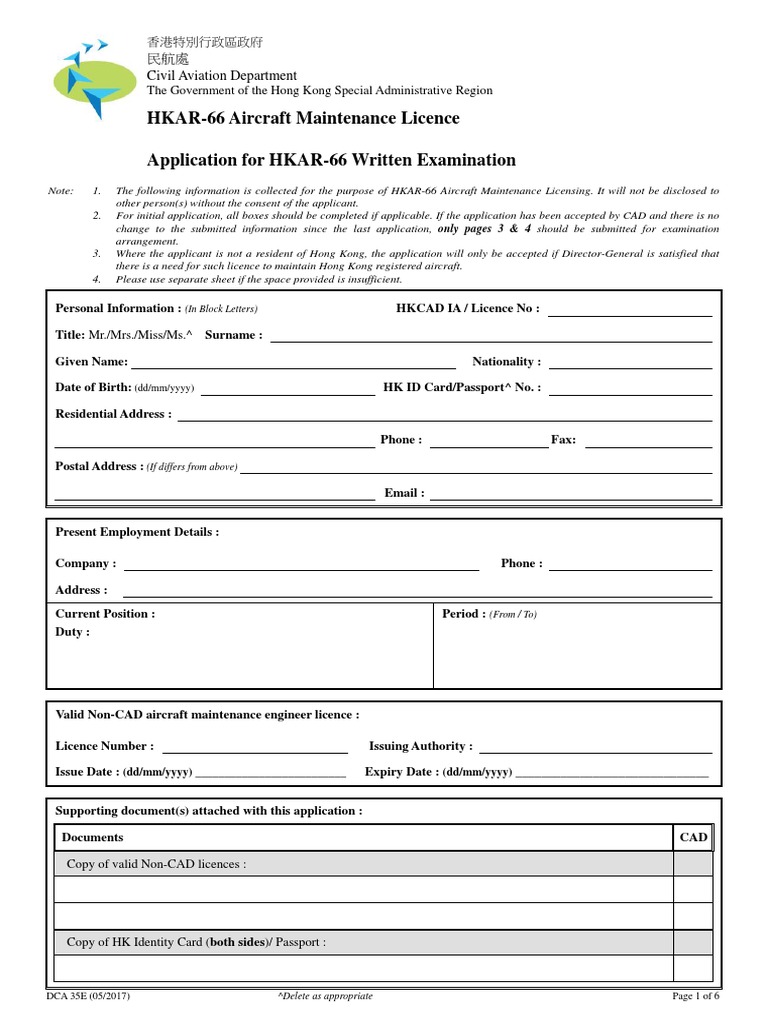 HKAR-66 Aircraft Maintenance Licence Application For HKAR-66 Written ...