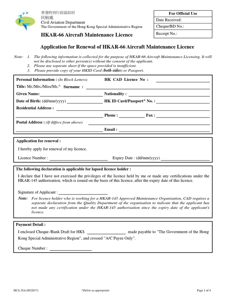 HKAR-66 Aircraft Maintenance Licence Application For Renewal of HKAR-66 ...