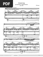 The Rite of Spring Score PDF | PDF | Musical Compositions | Modernism ...